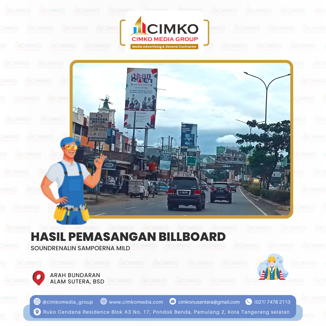Billboard | Sampoerna Mild | Arah Bundaran Alam Sutera | BSD - CIMKO GROUP